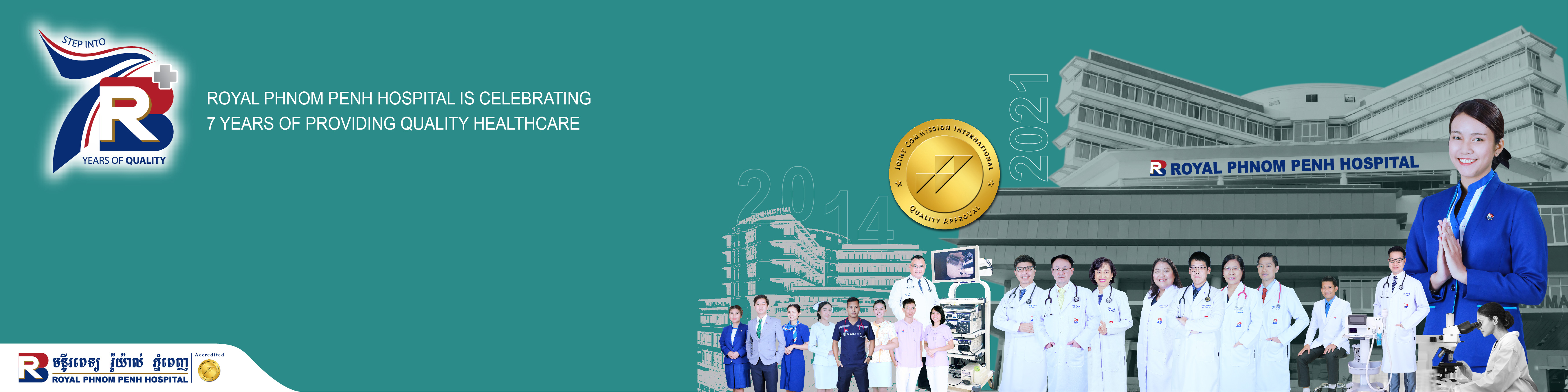 Royal Phnom Penh Hospital - Truly International